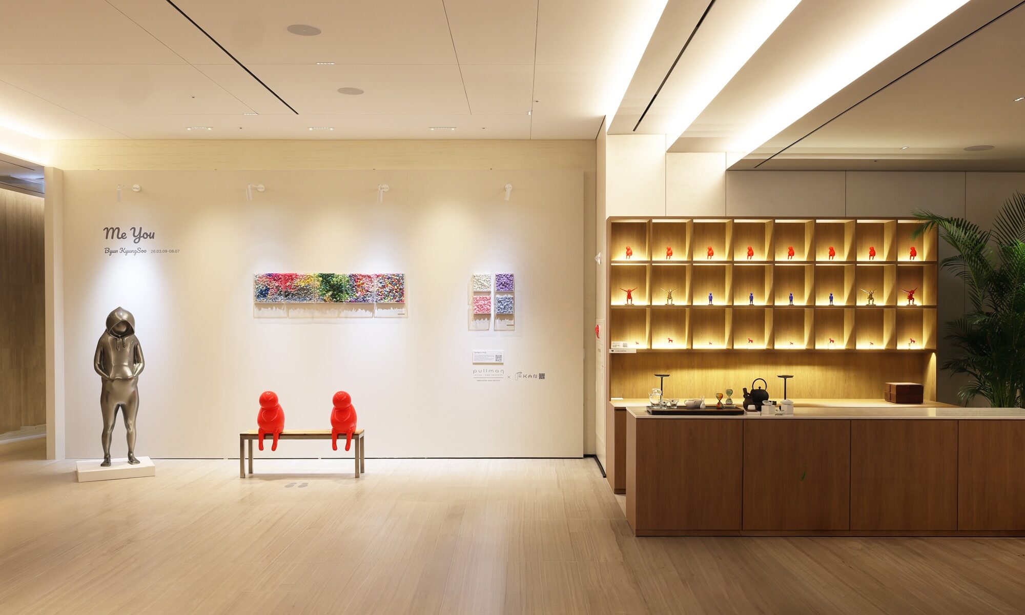 The Gallery | Pullman Ambassador Seoul Eastpole